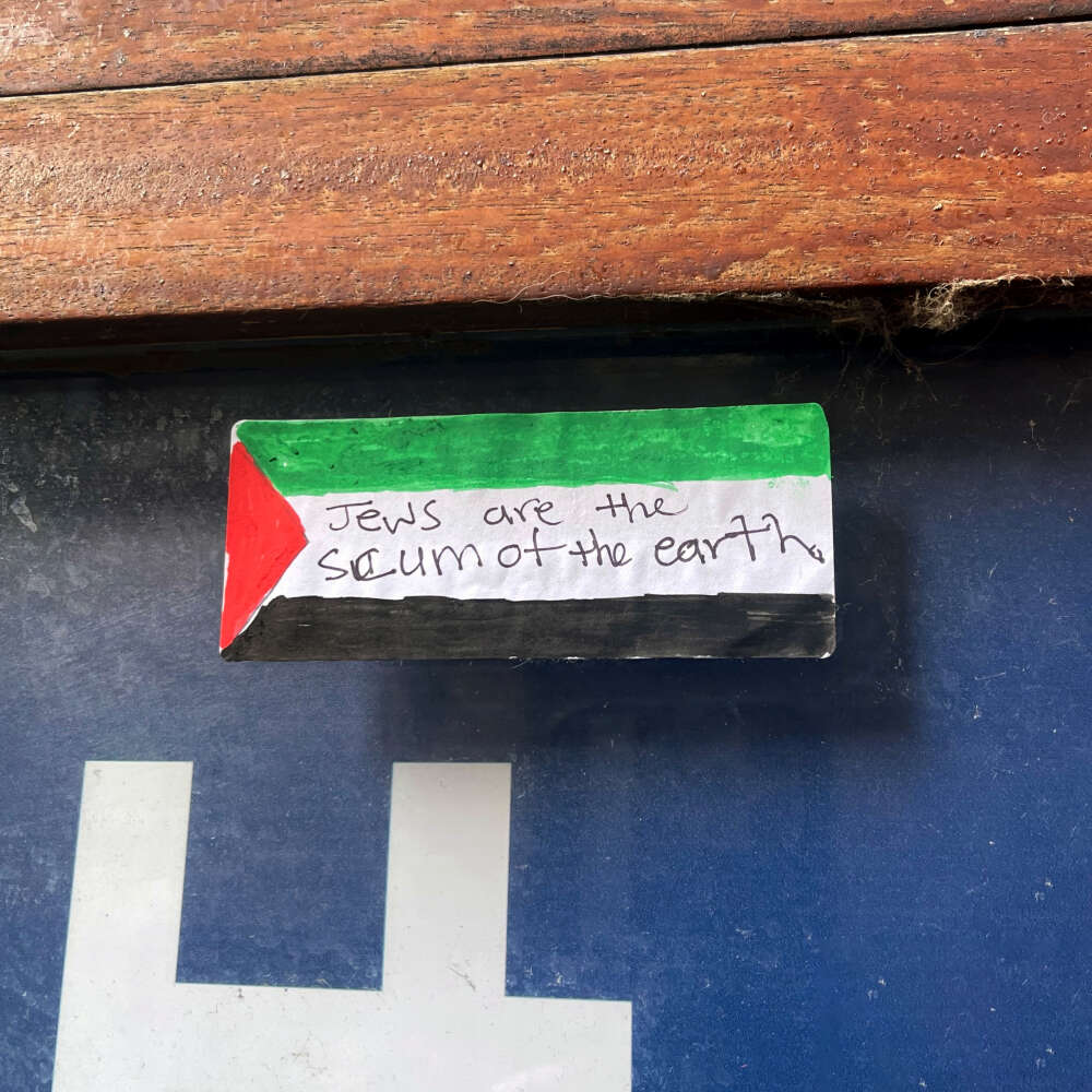 Together We Protect – CST – Protecting Our Jewish Community